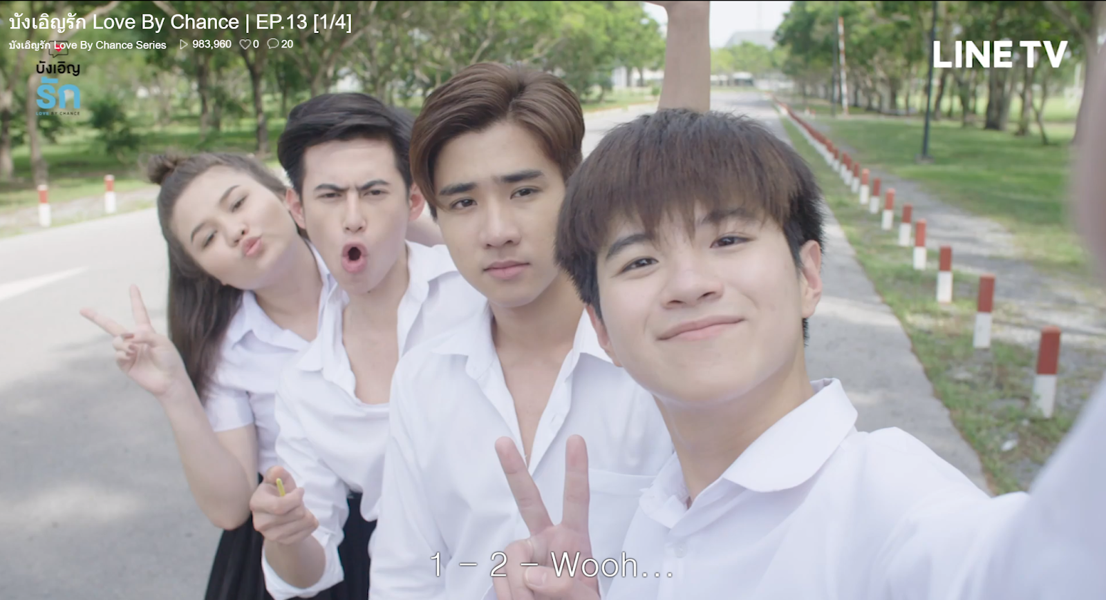 Love By Chance (Series Review)