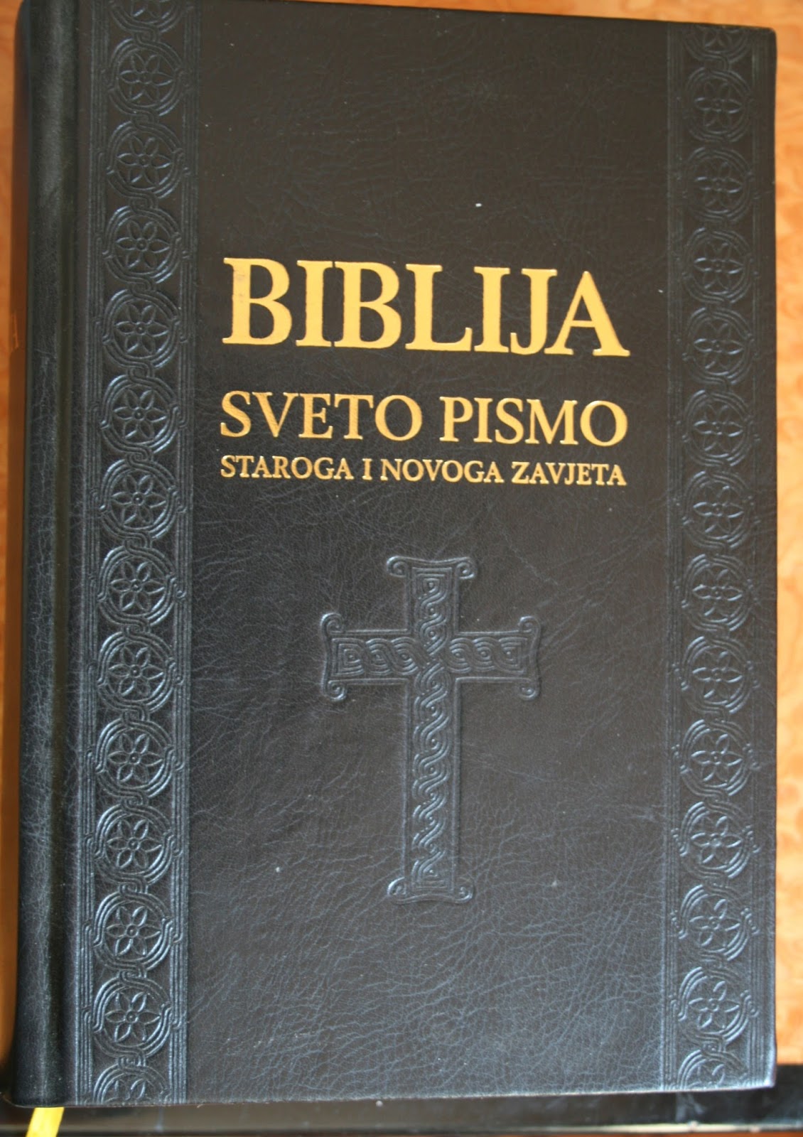 Blog starog dečka: Jadna zagrebačka Biblija