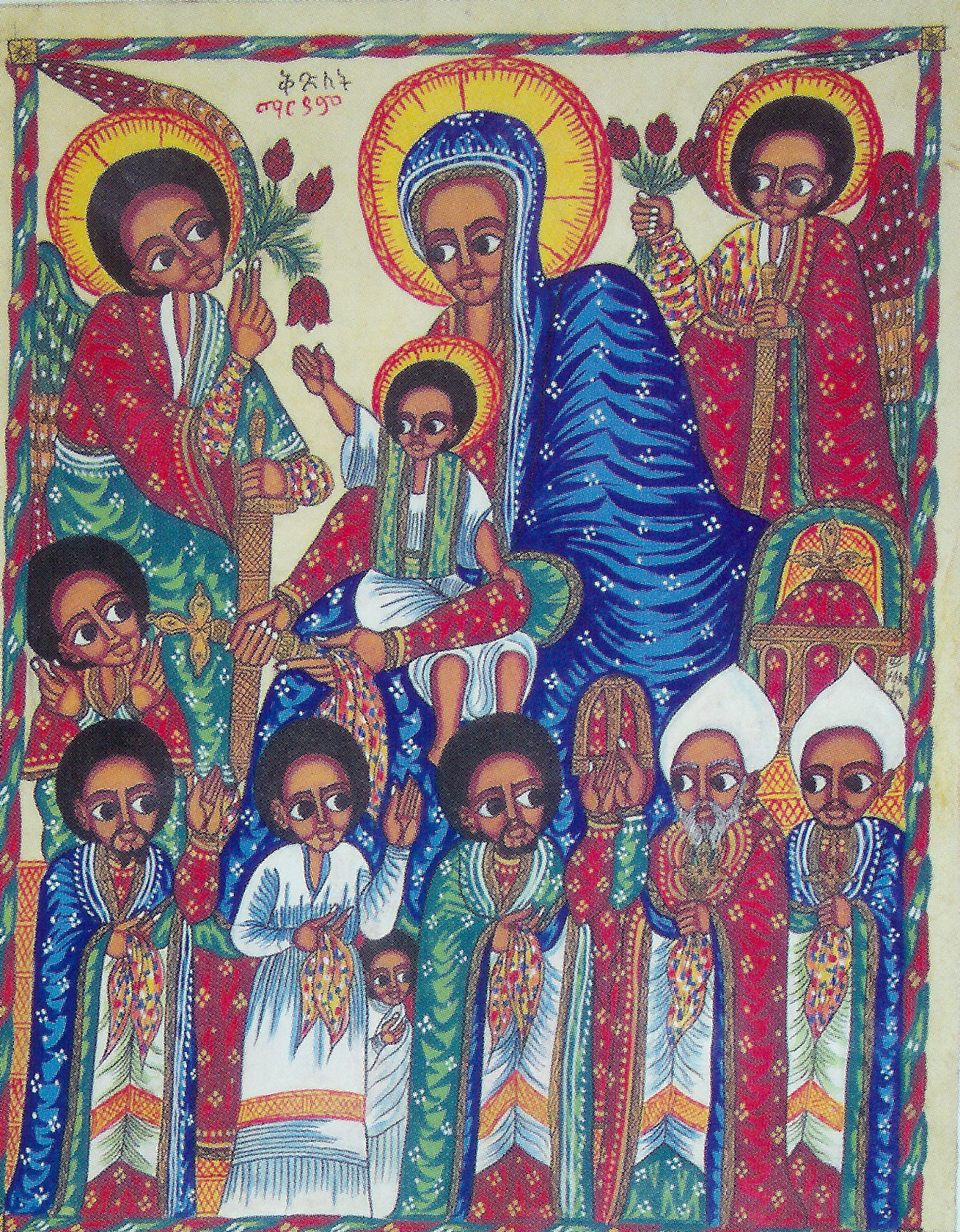 Religionline: Arte copta: um património desconhecido para descobrir