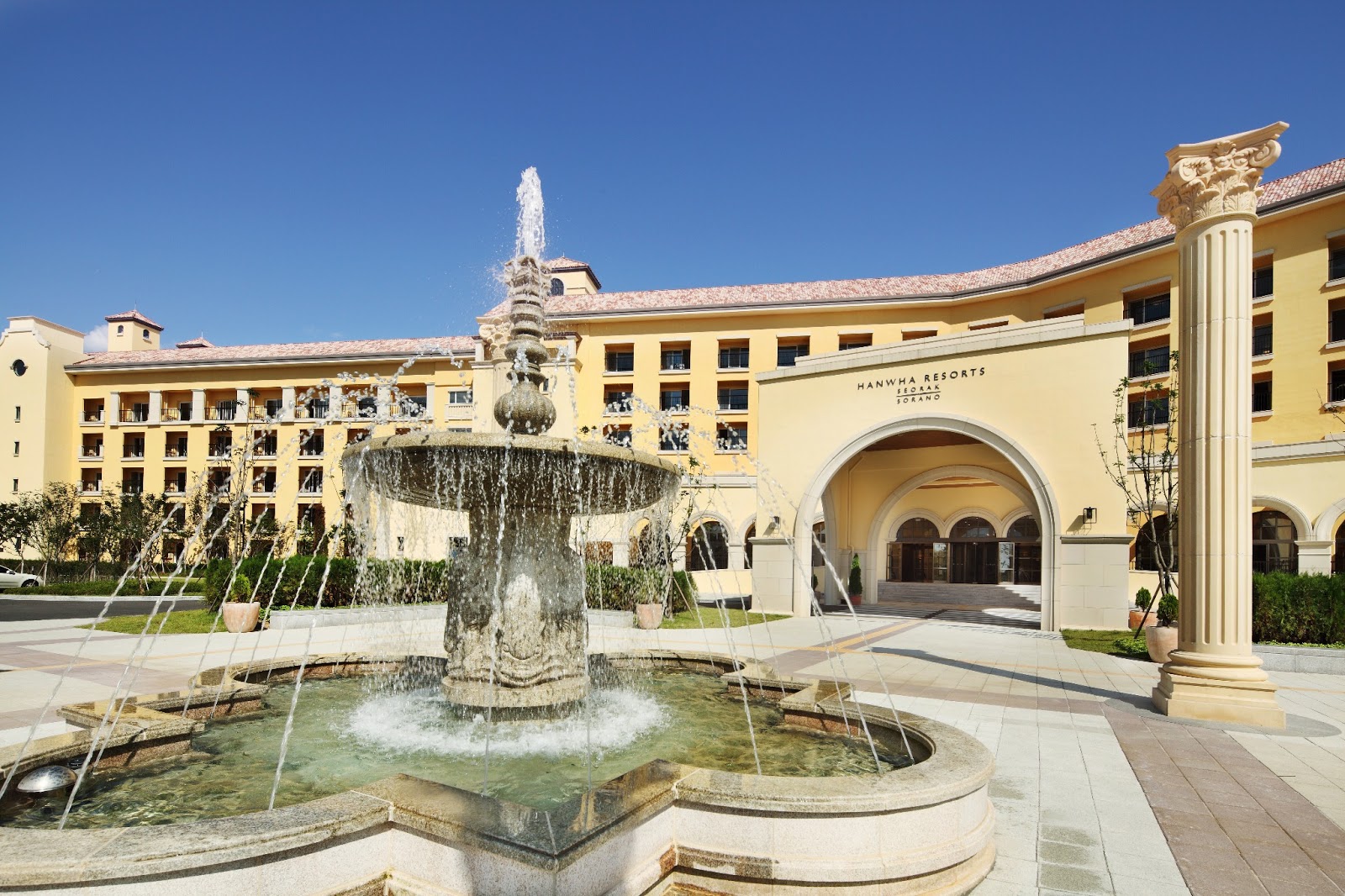 Hanwha Resort - Seorak: Hotel Sorano