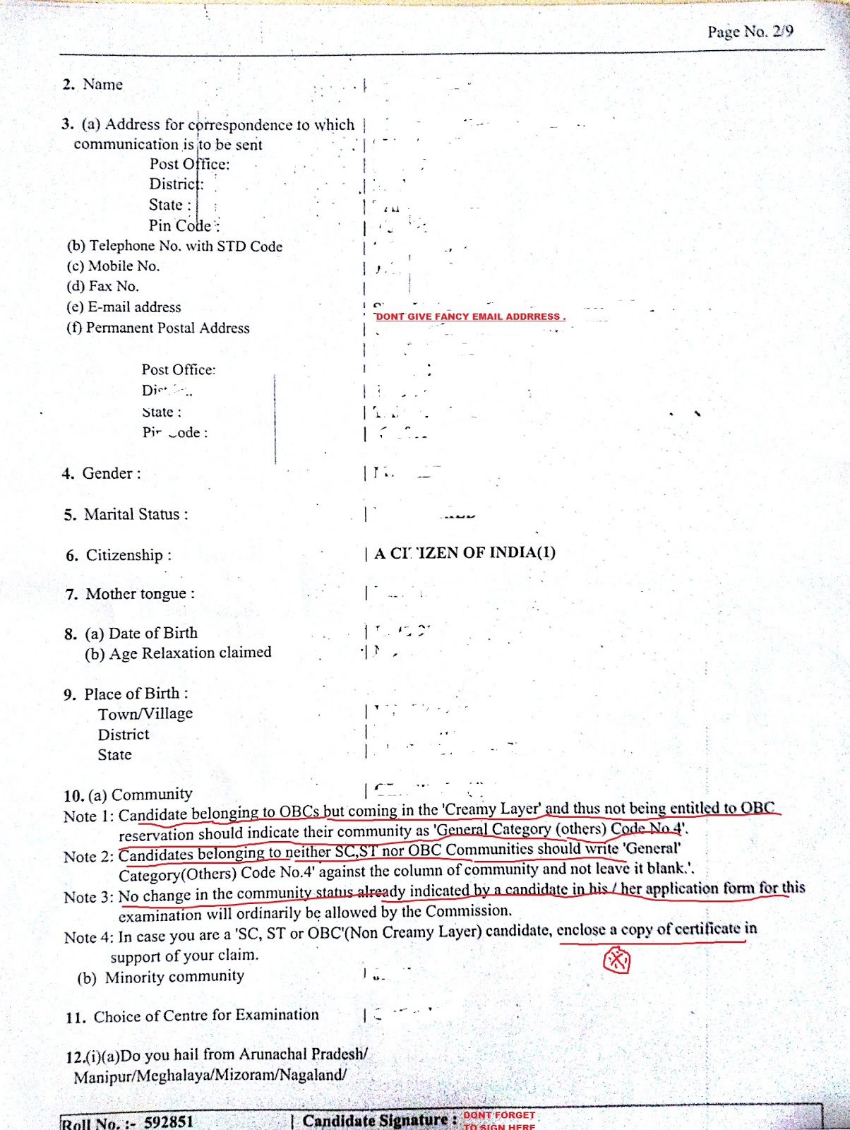 IAS Preparation- simplified like never before!: How to fill DAF