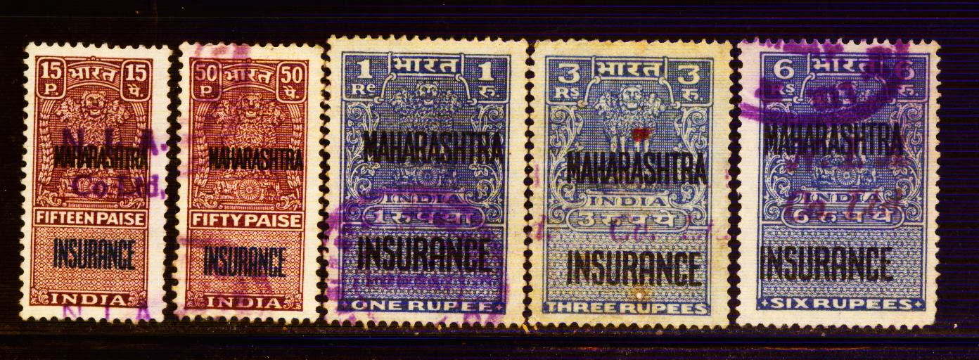 Heritage of India stamps site: India Revenue Court fee Insurance Share ...