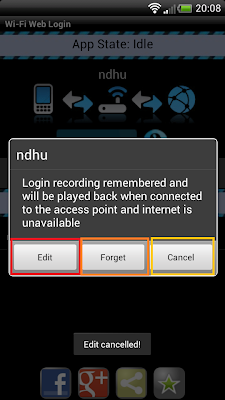 電腦學步玩 Study Computer by Step to Play: [Android] 自動登入 WIFI 認證網頁連線