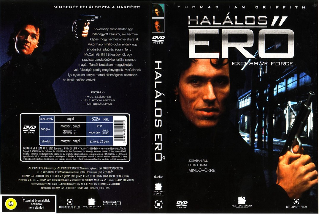 Comeuppance Reviews: Excessive Force (1993)