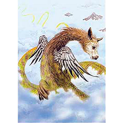 MONSTRUOS Y DRAGONES - Mitos y Leyendas: EL AMARÚ: Un Monstruo peruano