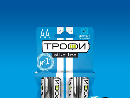 Revitalizing TROPHY Batteries – Packaging Of The World