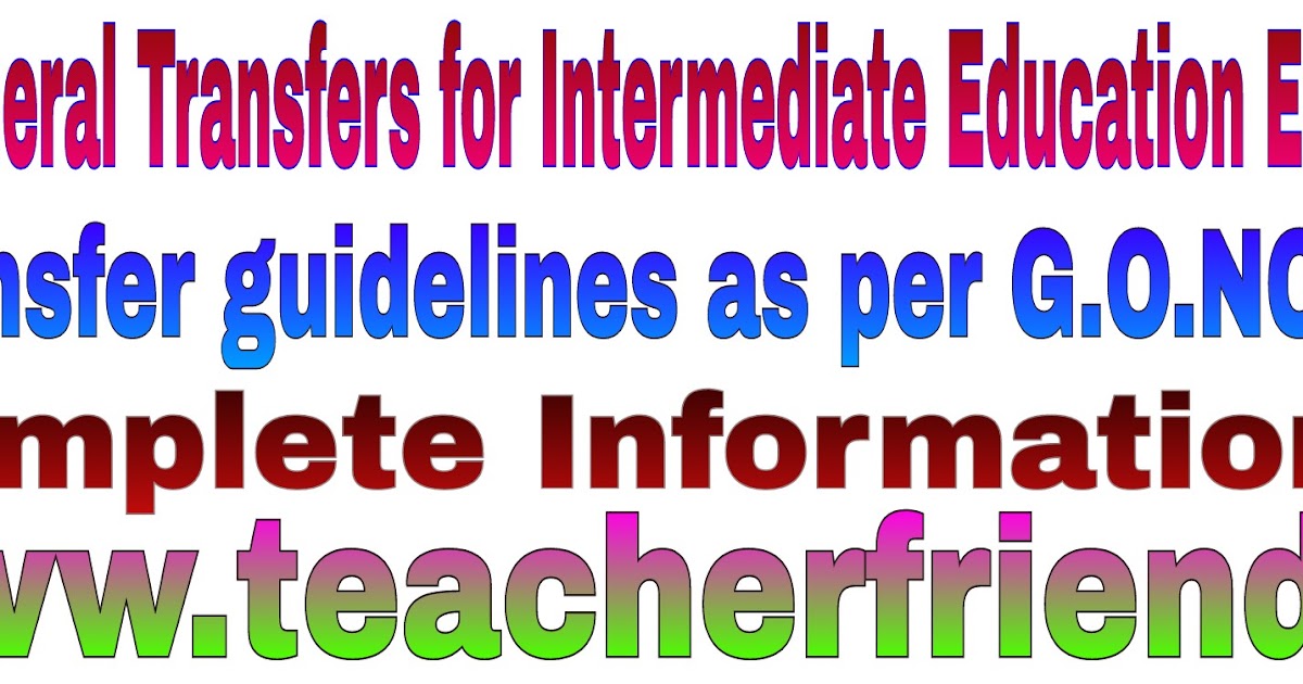 AP General Transfers for Intermediate Education Employee Transfer guidelines as per G.O.NO:130 ...