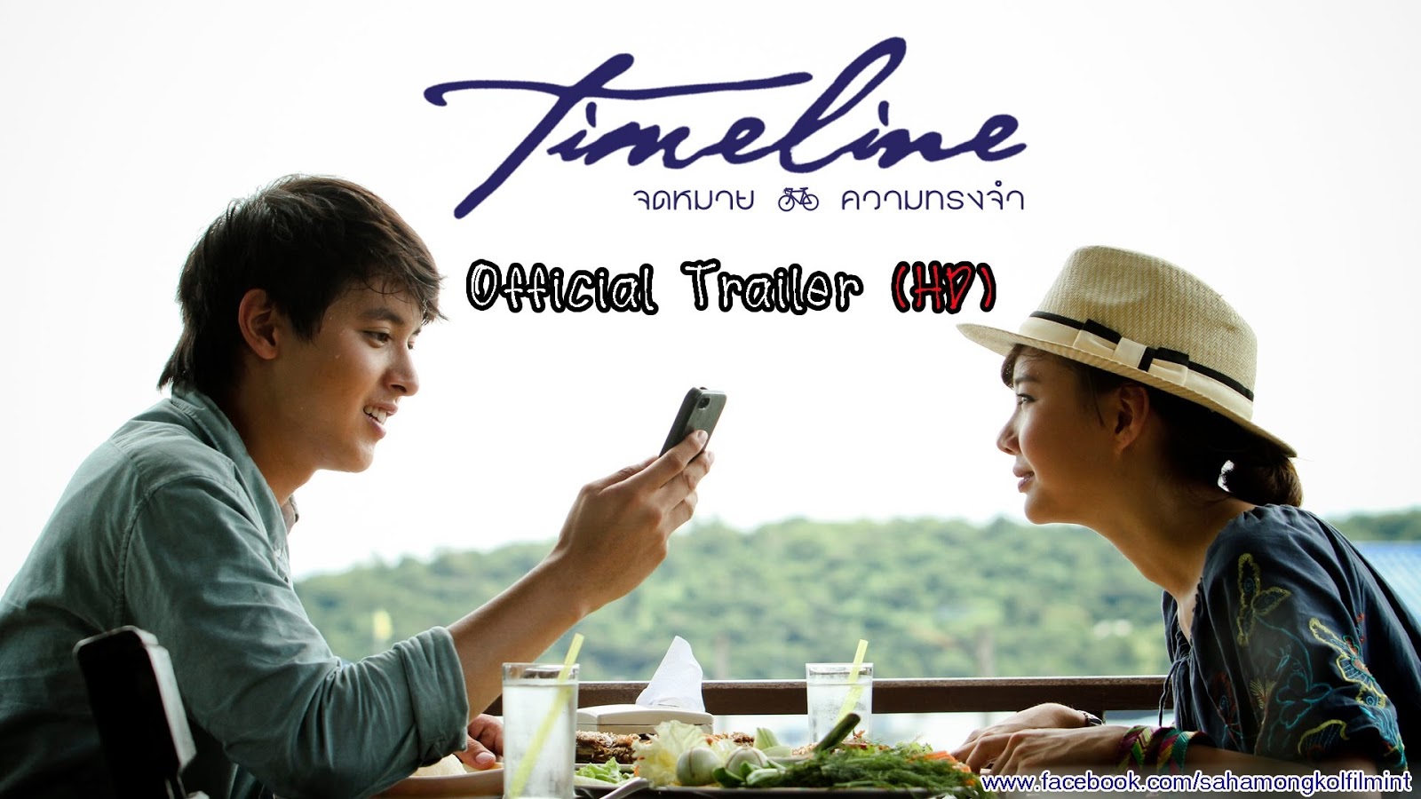 Thai Sanoo: timeline จดหมาย ความทรงจํา