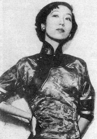 Chinese Female Writers: Eileen Chang