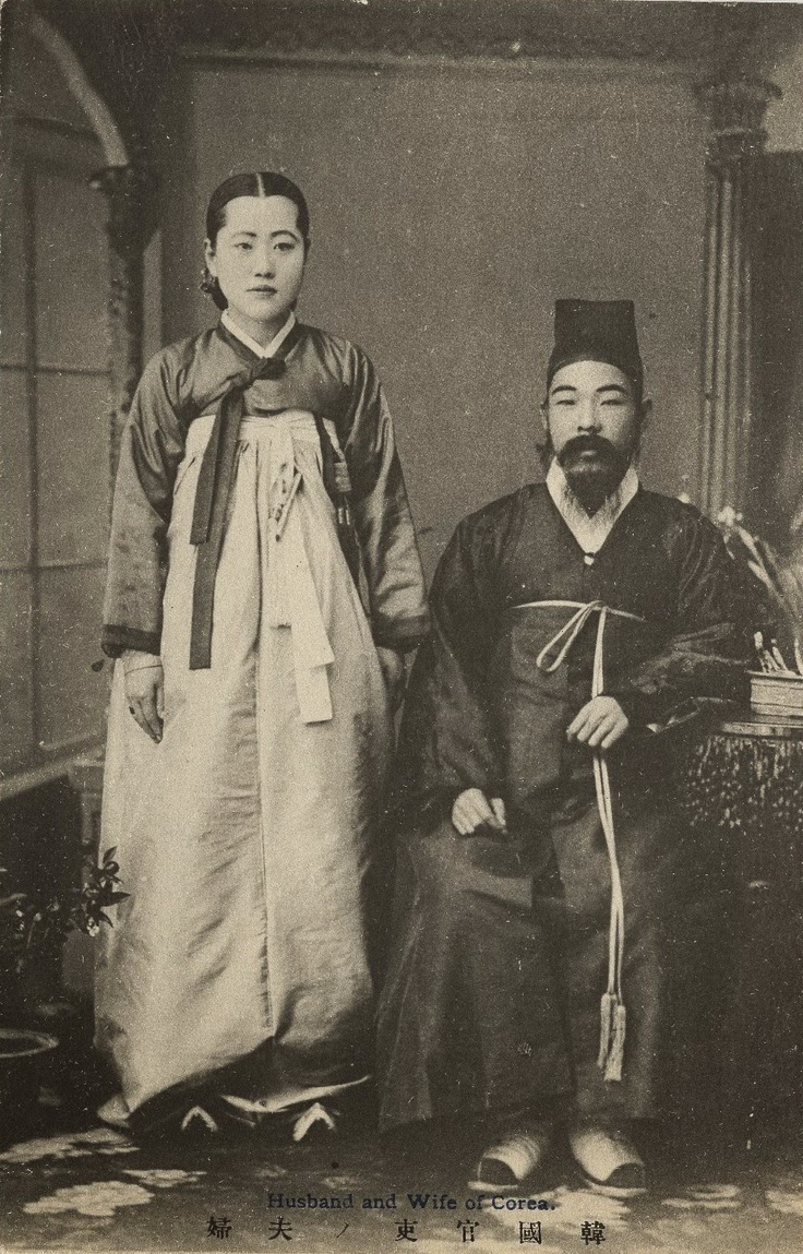 History Sunday: Joseon Dynasty