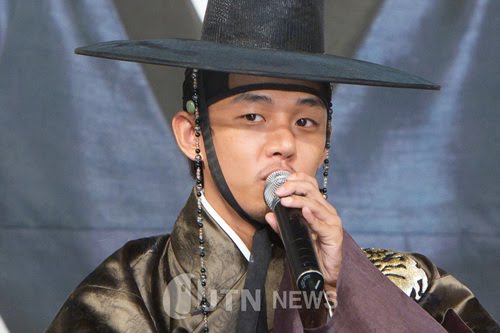 myjanuary25: Yoo Ah In as Moon Jae Shin [Geo Roh]