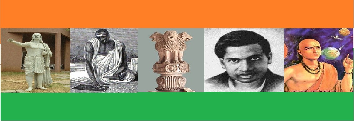 Indian Mathematicians indian-mathematicians