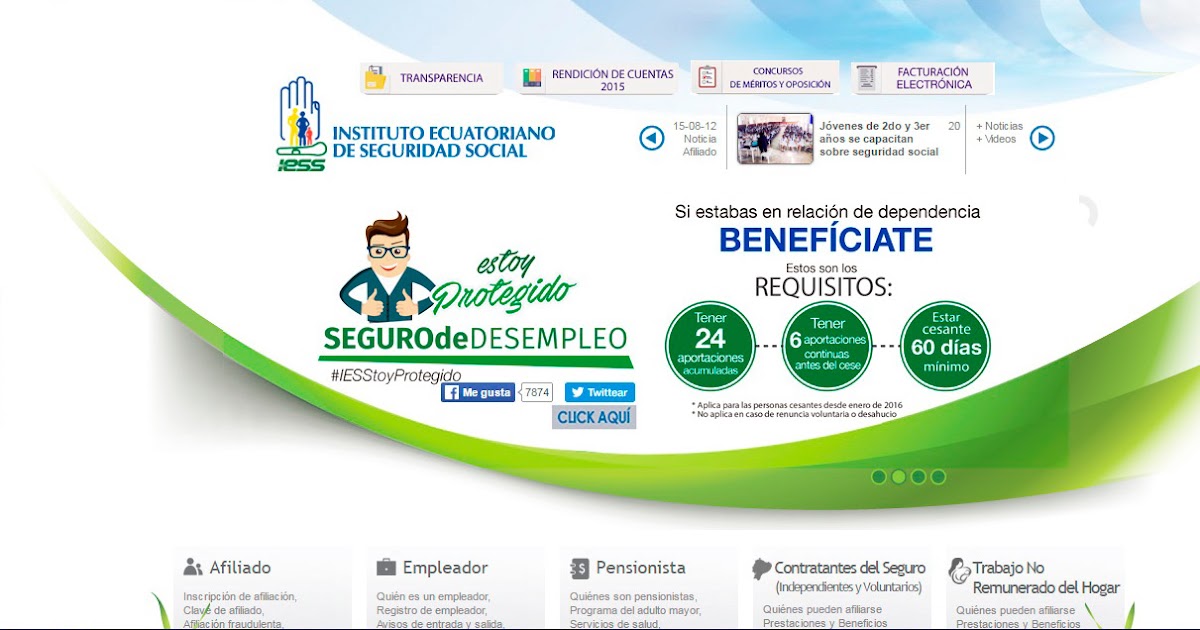 IESS - Instituto Ecuatoriano de Seguridad Social | Noticias
