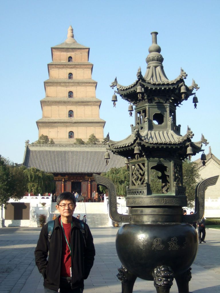 SUKHA: Dayanta Pagoda - Xian
