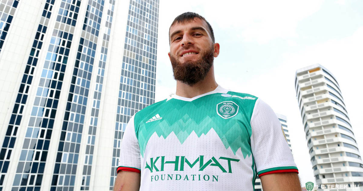 Adidas Terek Grozny 16-17 Home and Away Kits Released - Footy Headlines