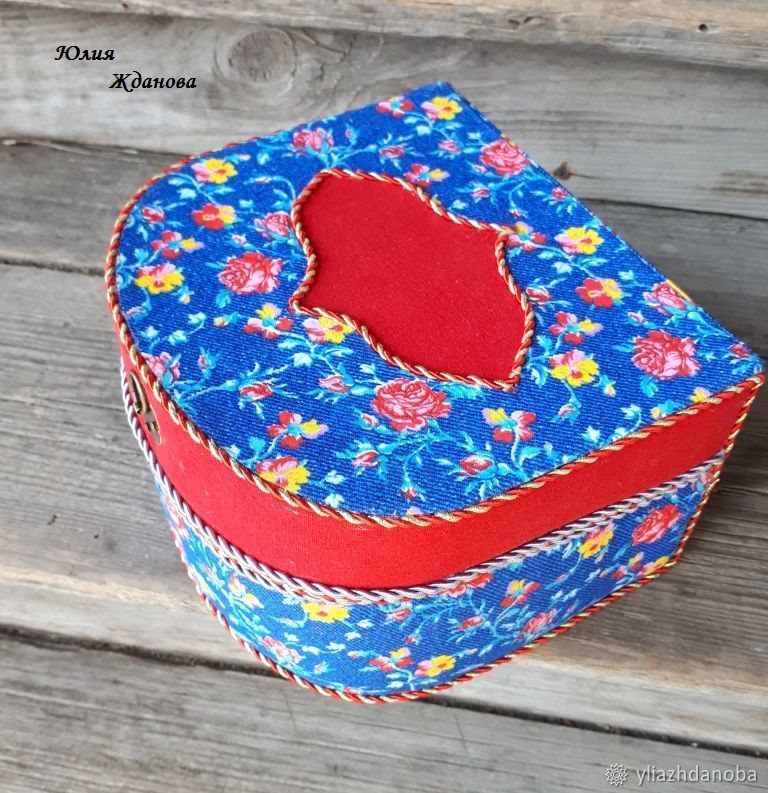 Sewing Box Tutorial ~ DIY Tutorial Ideas!