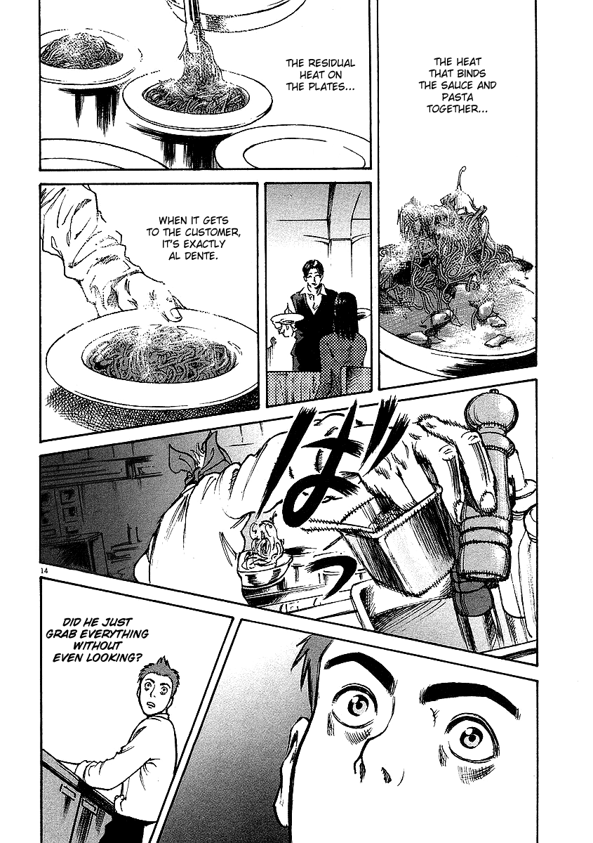 Could this be the best cooking manga in existence? | MILKCANANIME
