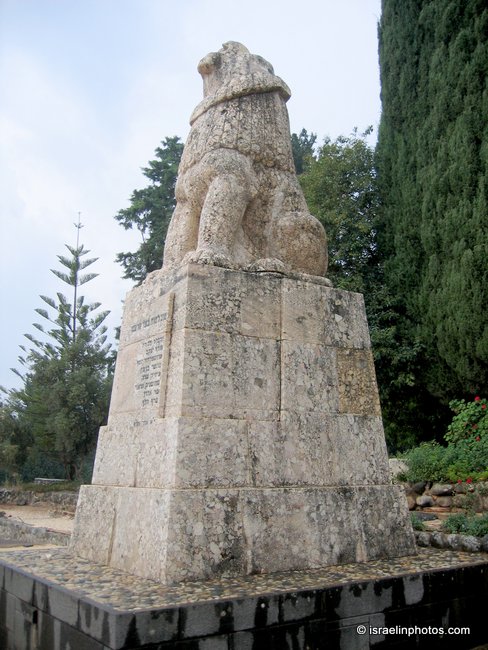 Israel in photos: 'Roaring Lion' Memorial in Kfar Giladi