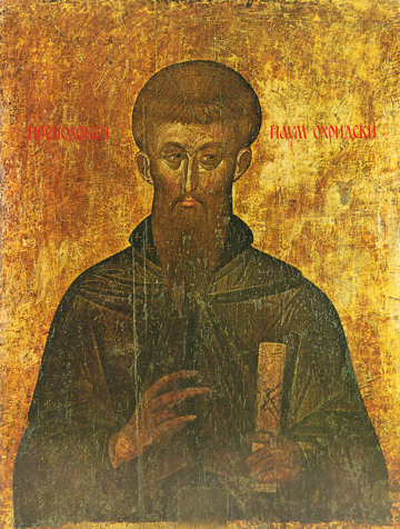 ORTHODOX CHRISTIANITY THEN AND NOW: Synaxarion of Saint Nahum the ...