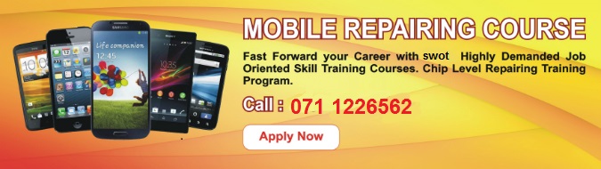 gsm phone course