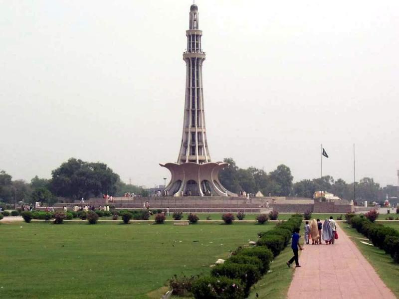 World Beautifull Places: beautiful place Minar-e-Pakistan