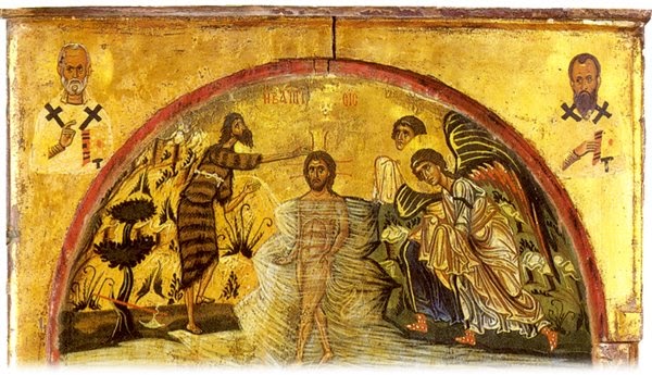 ORTHODOX CHRISTIANITY THEN AND NOW: The Baptism of Christ and the ...