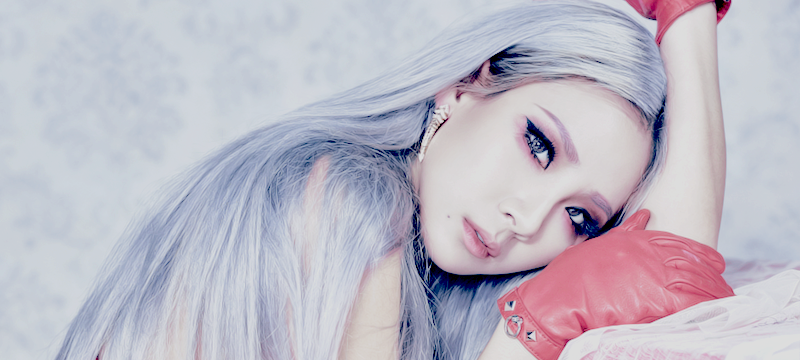 CL es la próxima artista de YG Entertainment en hacer comeback | Kpop Replay