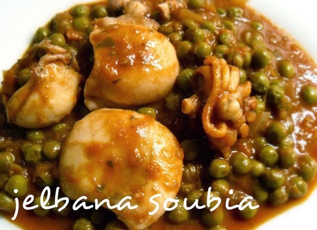 Mangez tunisien: Ragoût de petits pois à la seiche جلبانة بالسوبيا