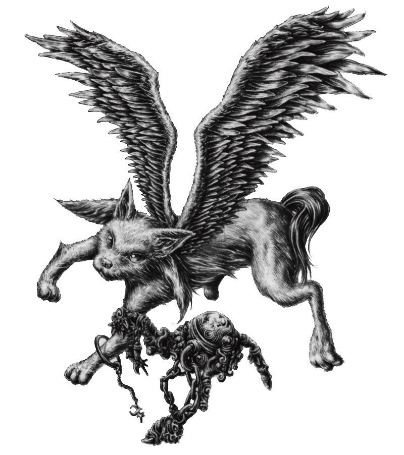 Mecnera: Todos los 72 daemons de la goetia