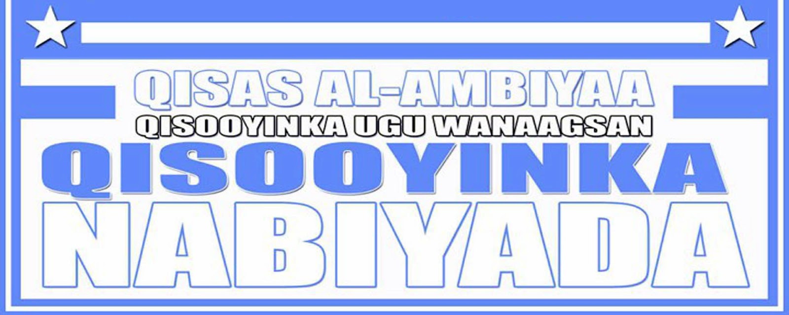 Qisooyinka Nabiyadda Casharka 1-aad: Nabi Aadam CS | Faafi Diinta Islaamka