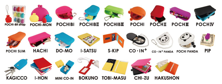 momoilo gift shop: AUTH. p+g design POCHI Series