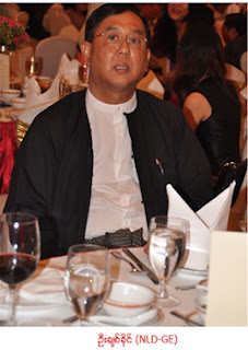 Rohingya Blogger: အေရာင္ေျပာင္းေသာ လူလည္ႀကီးမ်ား အပို္င္း(၁)/(၂)/(၃)