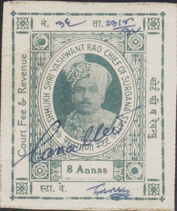 Koli Princely State Of Surgana