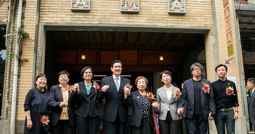 Asia Policy Point: Taiwan's Comfort Women