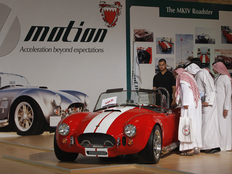 New Automotive News and Images: Car Exhibition - A luxury car ...