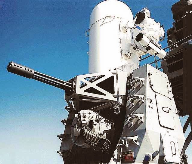 OERLIKON MILLENIUM 35mm NAVAL REVOLVER GUN