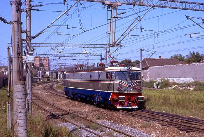 Depozitul De Reduceri: Poze vechi Locomotive Electrice CFR OLD