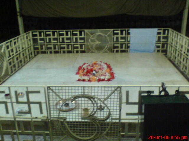 kaamaiya suvamigal: Devi Mayamma Shiddhar