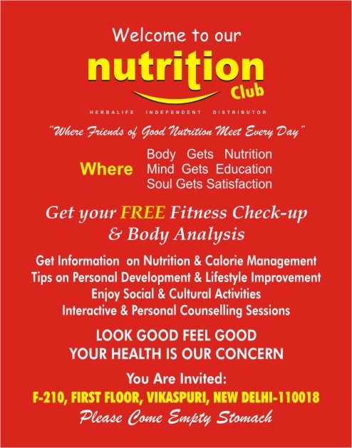 Herbalife Nutrition Club Invitation Cards