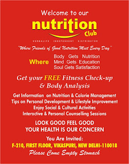 AA Design & Print: Nutrition Club Cards