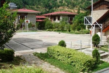 My School (Bajothang Higher Secondary School) | My CollEctOns..