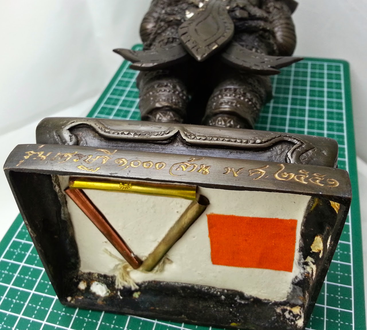 Thai * Amulet * Gallery: Taw Waes Suwan Bucha - LP Key, Wat Srilumyong