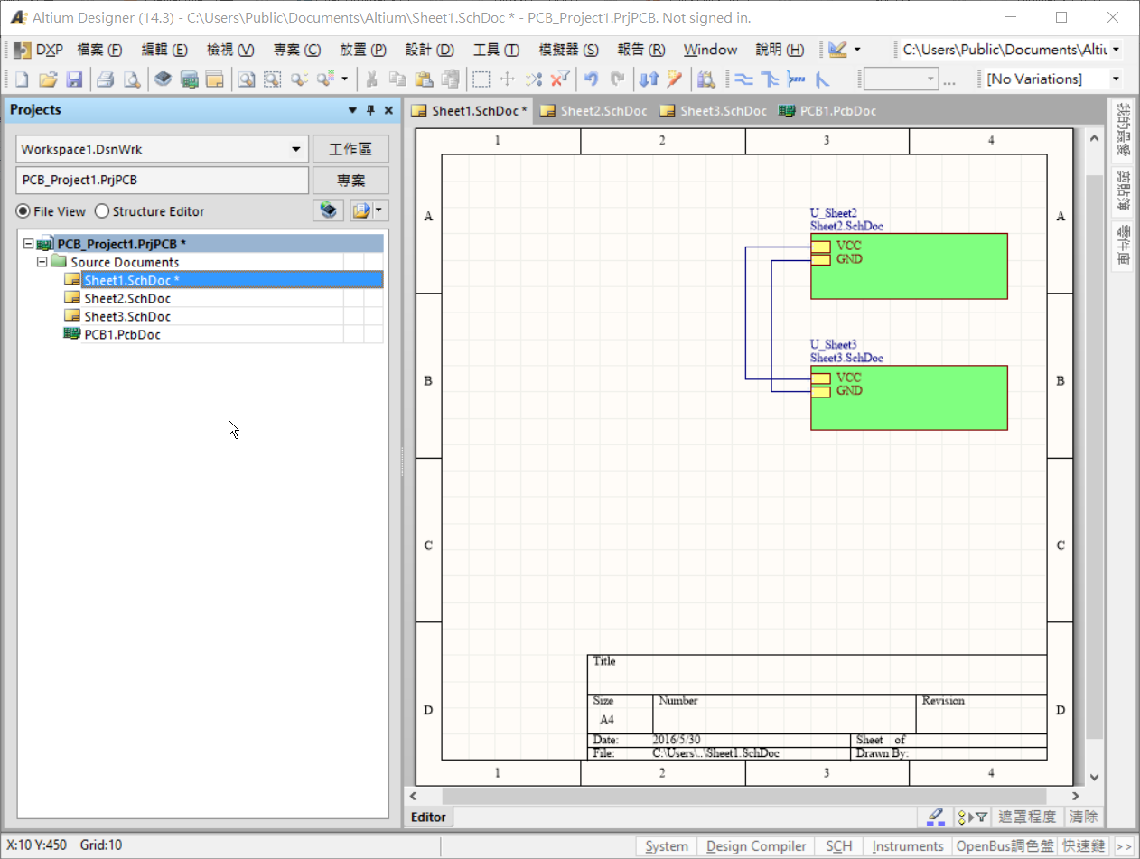 Altium Designer 必學 階層式電路設計電路圖 (Multi Channel) Schematic / PWE DIY