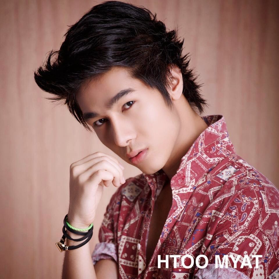 M y a n m a r H u n k s: Htoo Myat