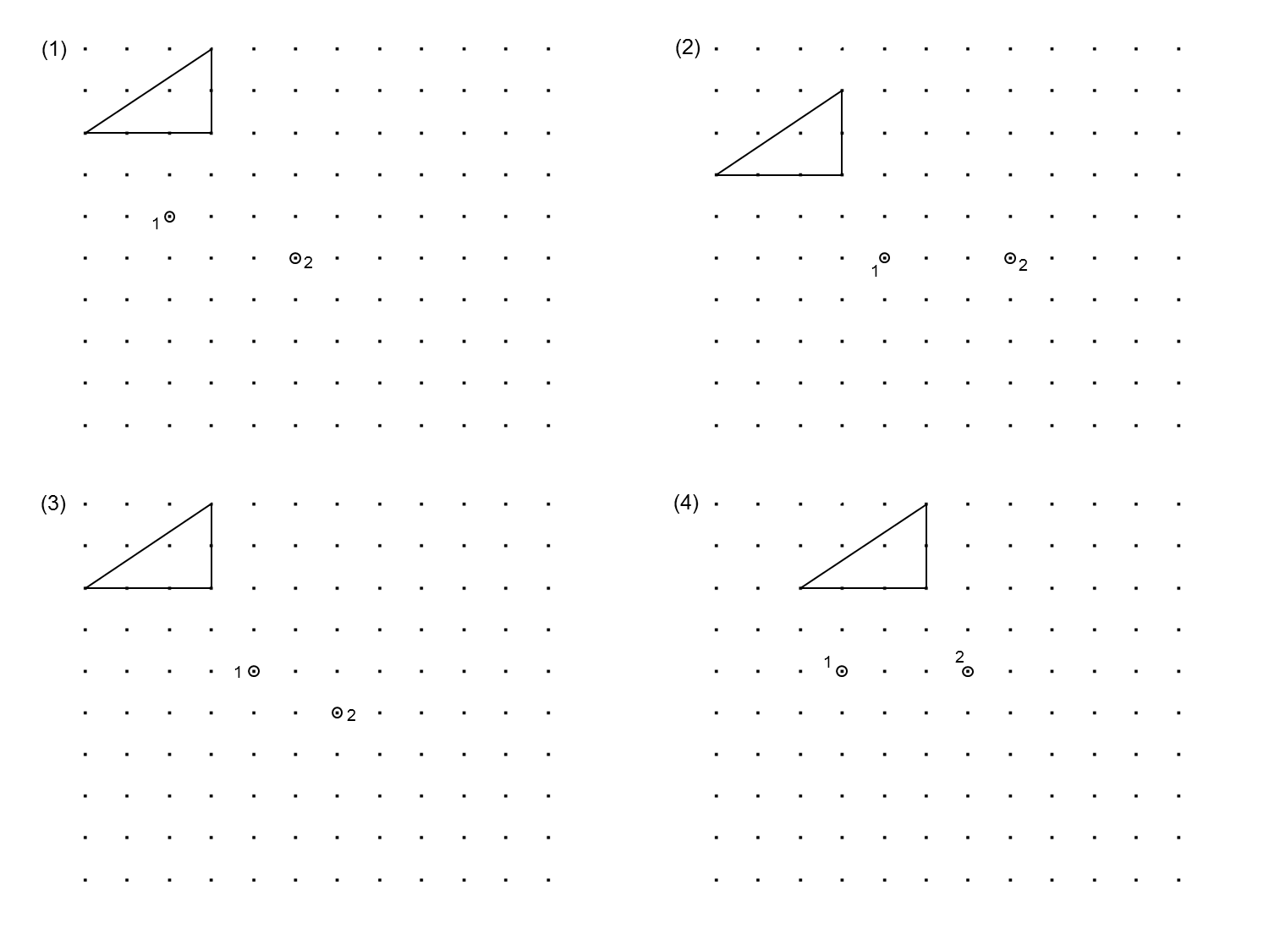 MEDIAN Don Steward mathematics teaching: 180 degree rotations