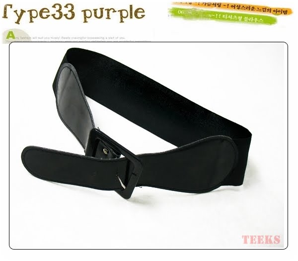 TEEKS Online Boutique Store | Online Shopping | Ladies Fashion