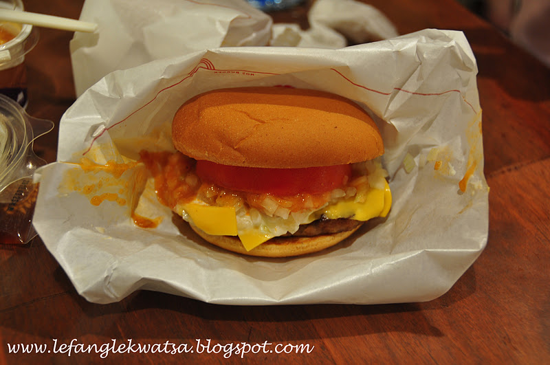 Le fang, le kwatsa!: Mos Burger, Taipei 101