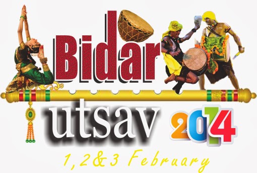 Bidar Utsav