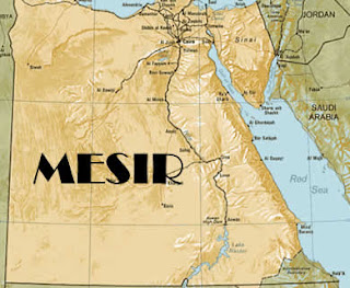 Sejarah Perkembangan Islam di Mesir