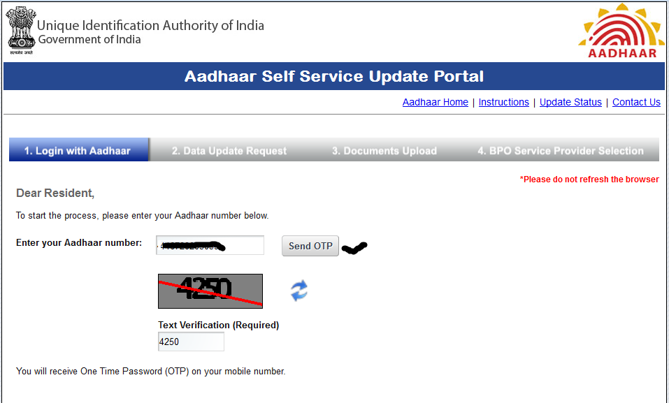 Aadhar card Update, Change or Correction Online | FREE ONLINE SEVA